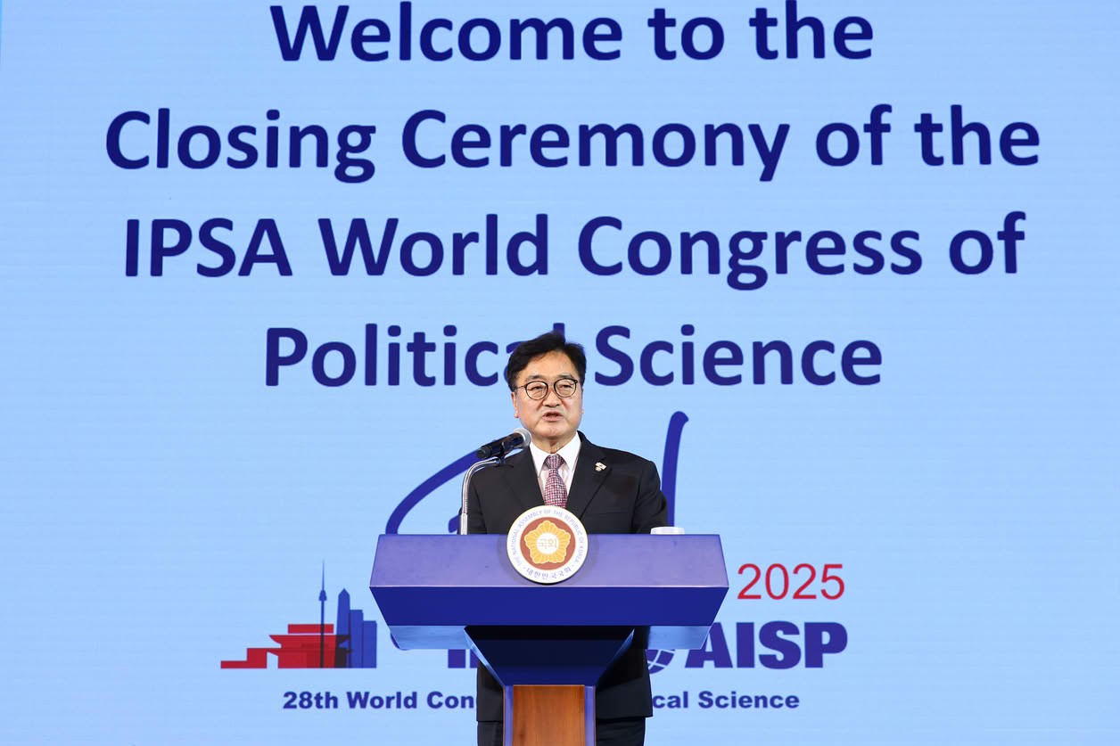 The 2025 IPSA World Congress Sets New Participation Record | IPSA
